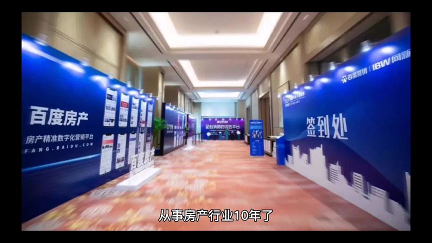 一手房和二手房要交哪些费用