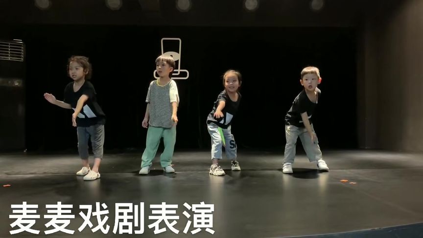 #doudream创作者计划 #同城热门 #儿童戏剧表演