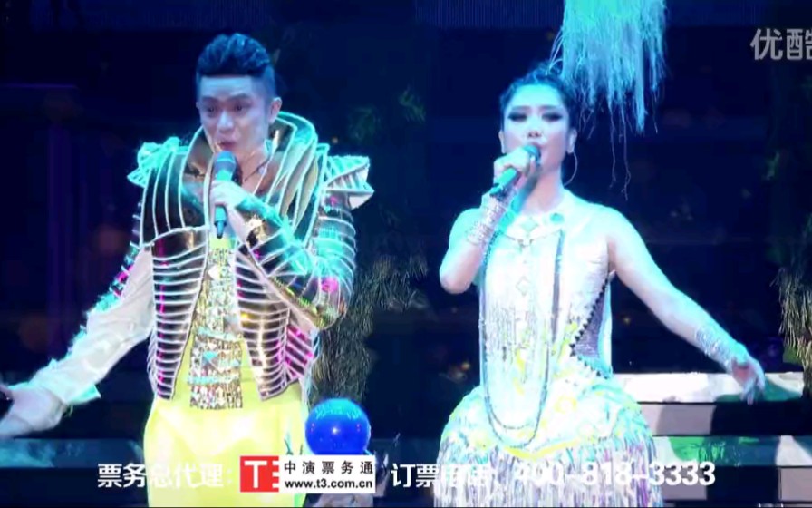 凤凰传奇2013北京工体演唱会宣传片1分钟版