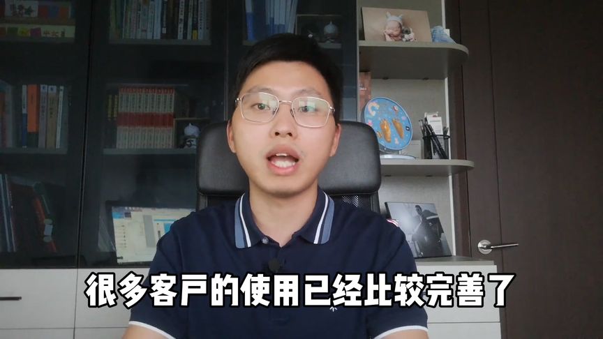 千万不要轻易开发App、网站、小程序!