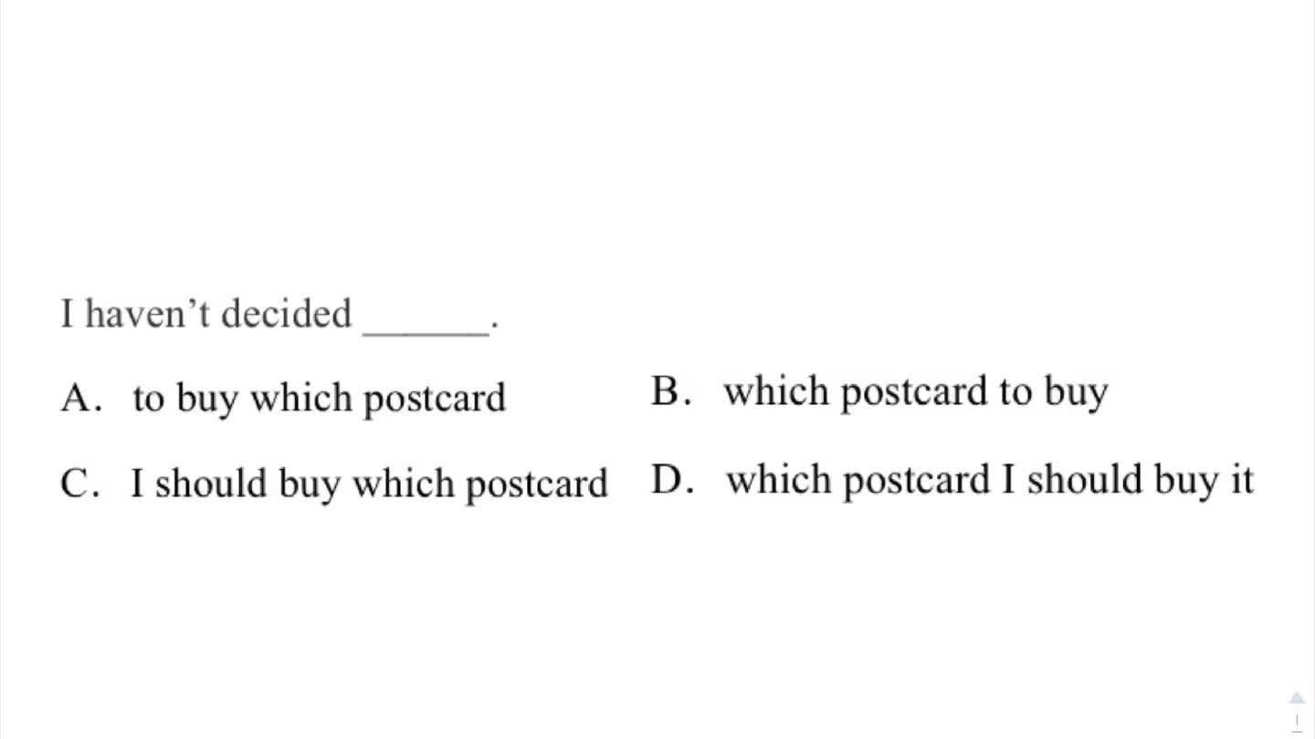 初中英语选择题,疑问词的表达和宾语从句.