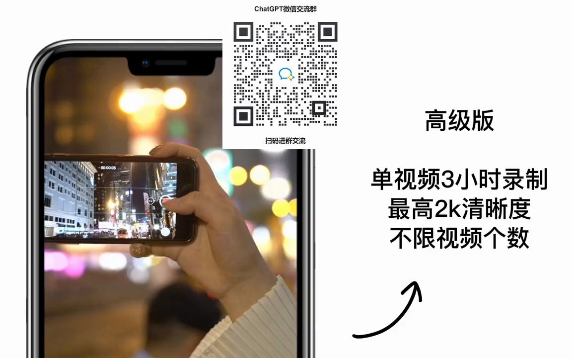 虚拟人像出镜设置方式,再讲一遍～#芦笋App - 抖音