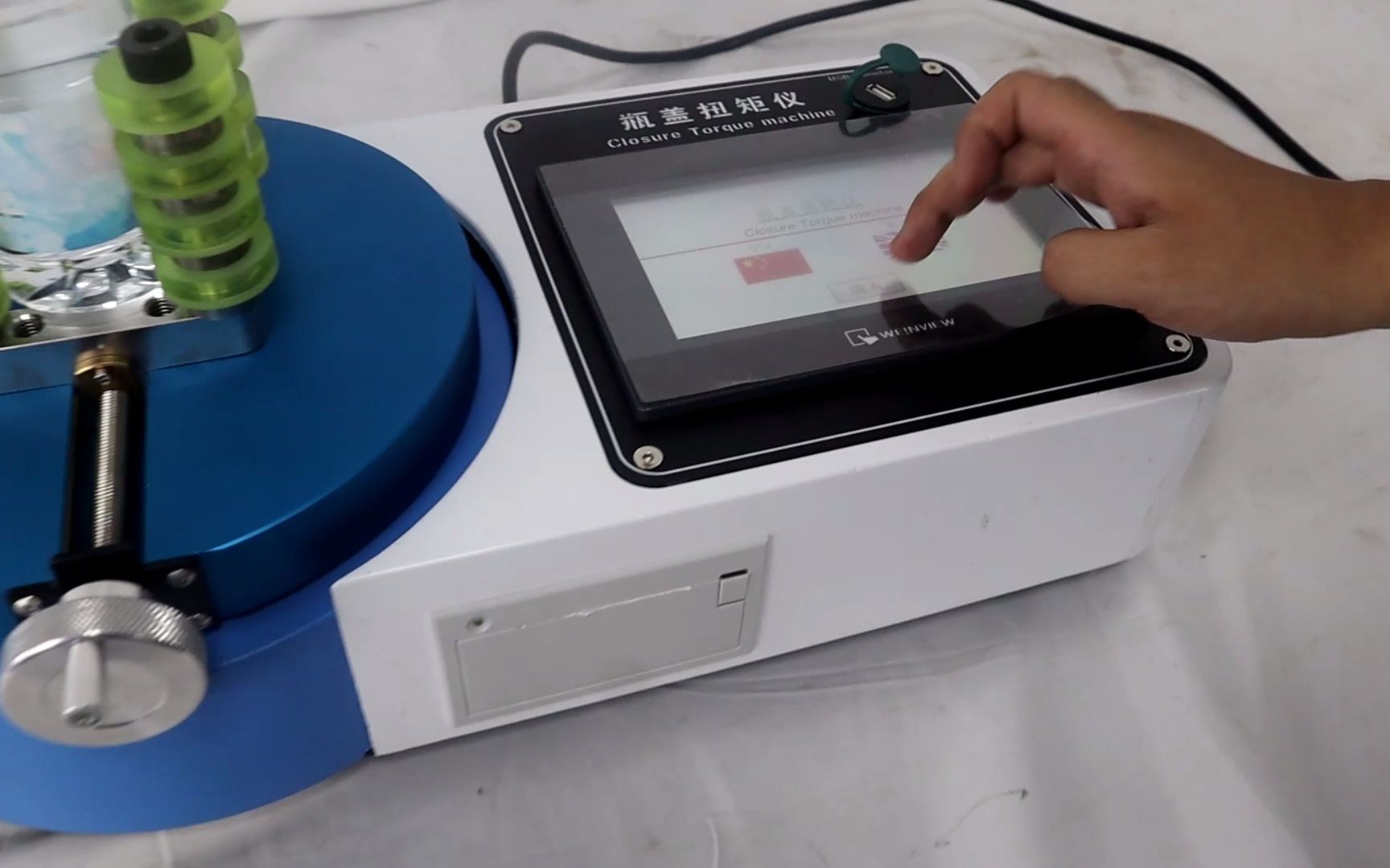 山东赛锐特出品 ASTM D 2063 瓶盖扭力测试仪 视频示范指导