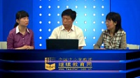 小学数学“统计与概率”的教与学(上)2_标清