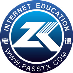宅课 