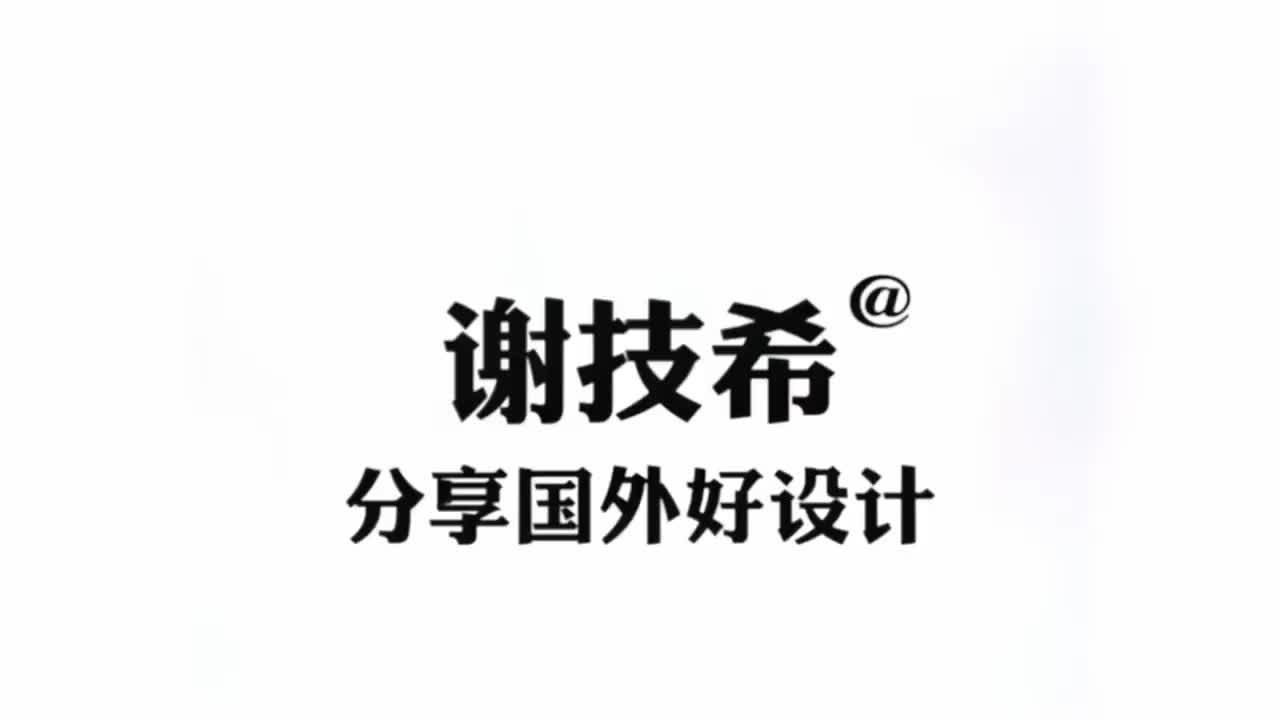#设计风格 #室内设计 #现代极简风格 #简约风格