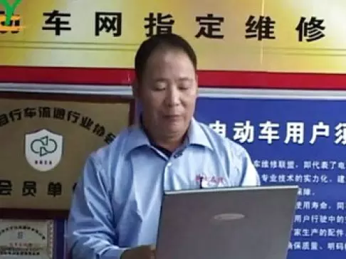 电动车维修仪表充电器动车电池电动车提供最全面宝岛电动车宝岛电动...