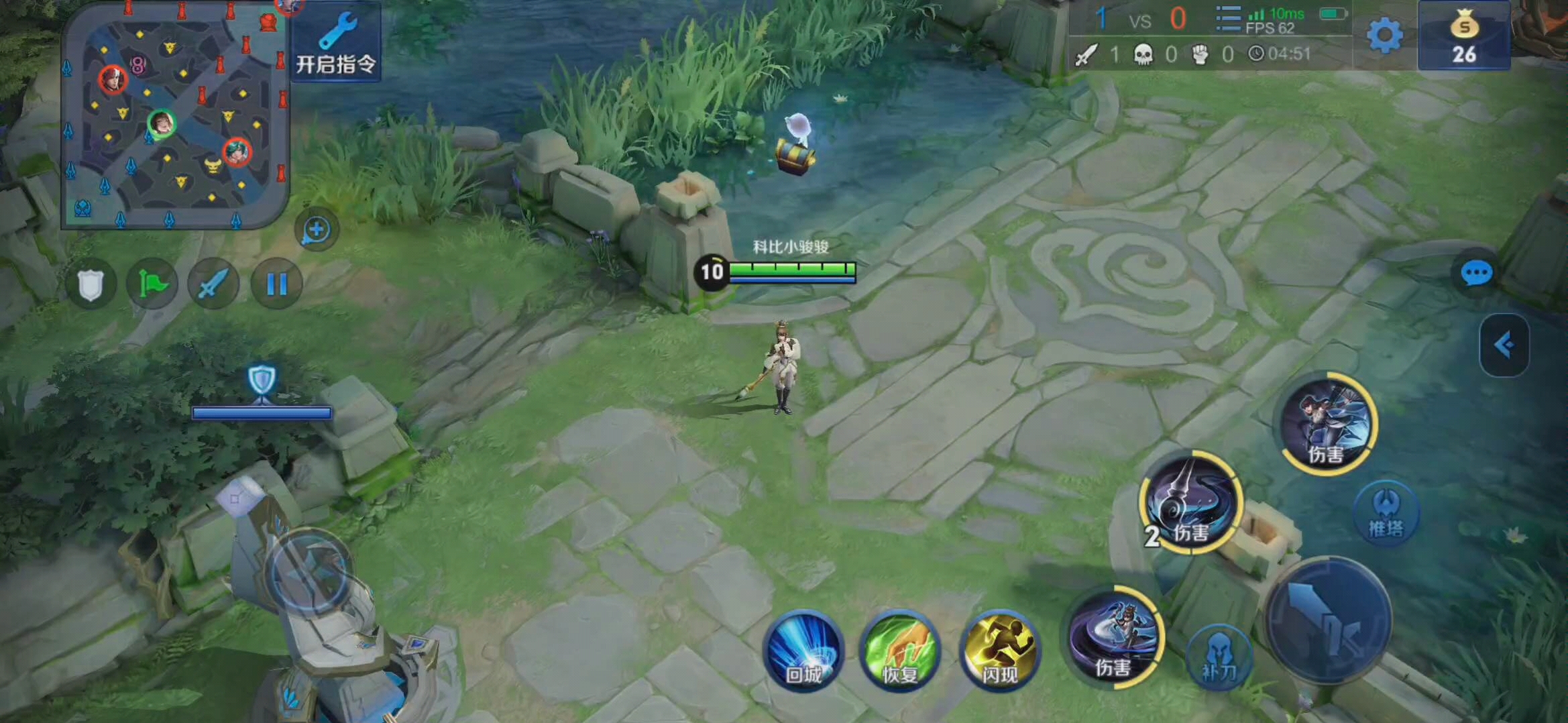 ROG宏黑科技,一键原地起飞,秒变大神!