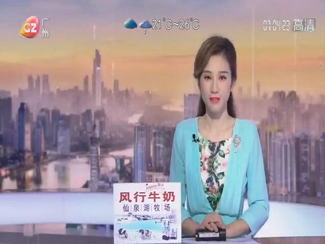 【特别报道】广州电视台港珠澳大桥开通特别节目【无敏感时政内容】...