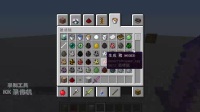 +我的世界+舞白的指令教学系列 内容:自定义附魔 自定义游戏规则