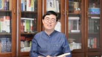 审计与法律部 戴虎哲 周易