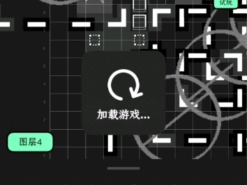...末日 Electro Remix 创游版本 初代模改器_哔哩哔哩bilibili_跳舞的线