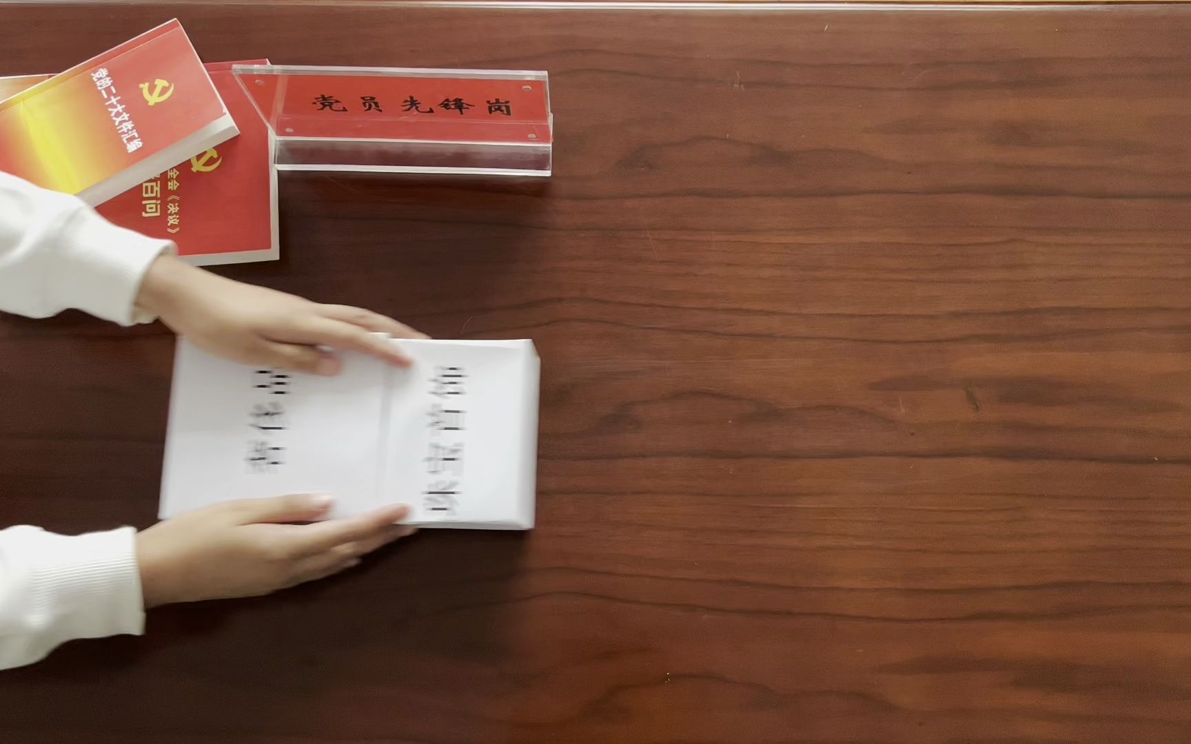 ...全民法治观念、持续深化公民法治素养提升”微电影微视频微动漫...