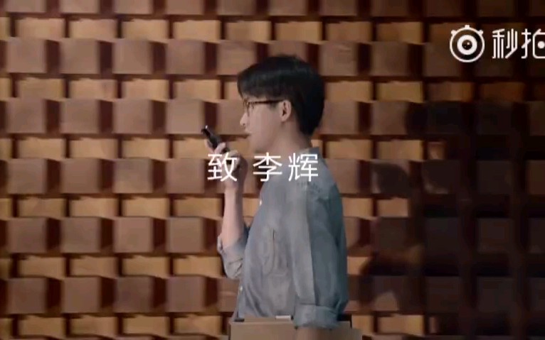 华为EMUI9.0暖心宣传片:健康使用手机,关心你和家人