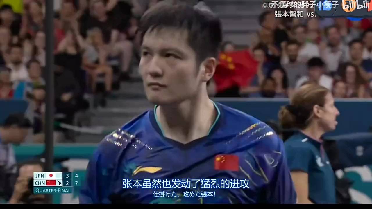 不管看多少次都让人心潮澎湃!日本解说视角看樊振东硬刚张本!