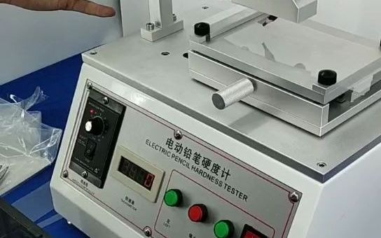 铅笔硬度计测试标准-上海徽涛自动化设备有限公司