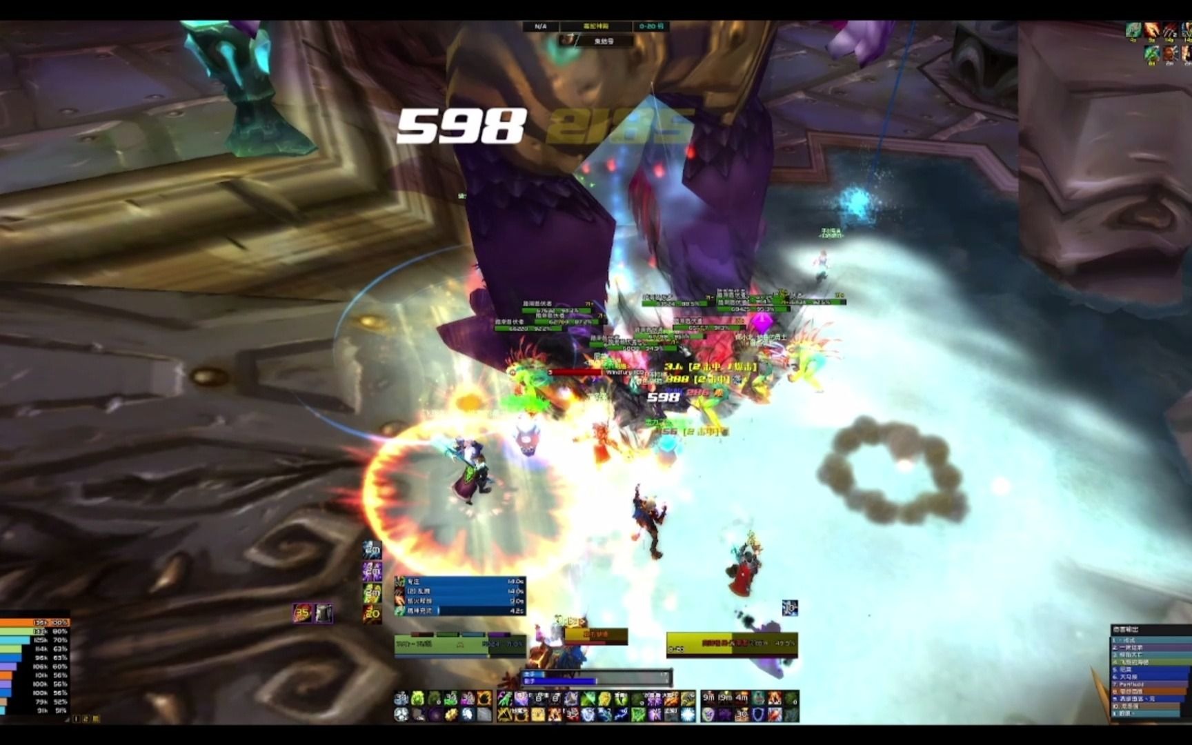 TBC怀旧服增强萨毒蛇神殿踏潮