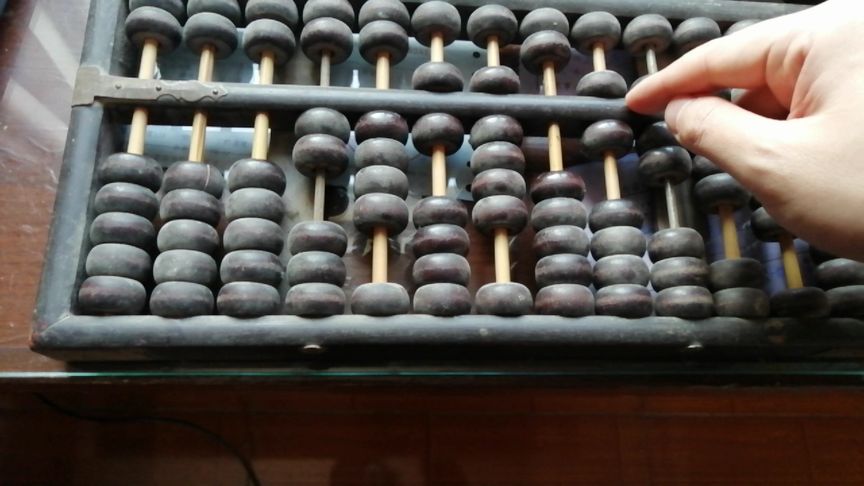 算盘你们还记得吗,在线教你使用ߘ