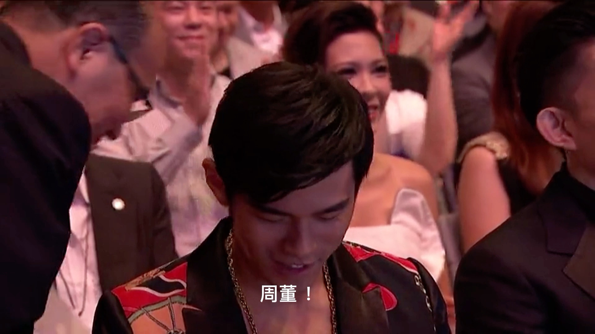周杰伦蔡依林演唱会live同台颁奖演唱【一手歌的时间】