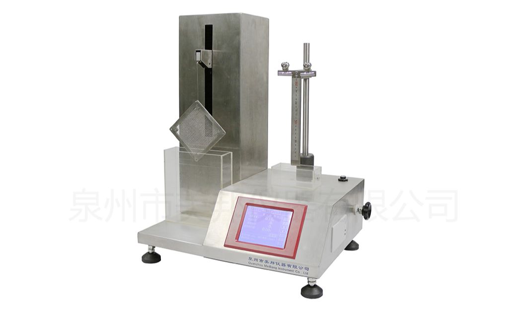 NW251型无纺布吸水性测定仪操作视频