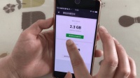 如何彻底删除微信聊天记录? 这才是正确方式