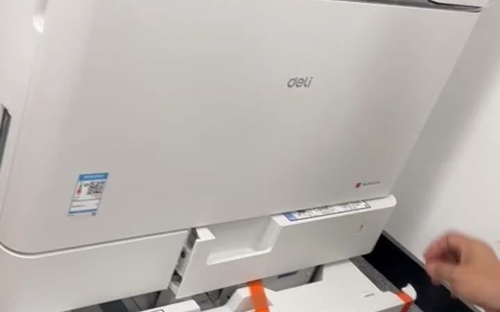 ...得力激光彩色打印机 彩色复印机 A3A4打印机 A3复印件 红头文件打...