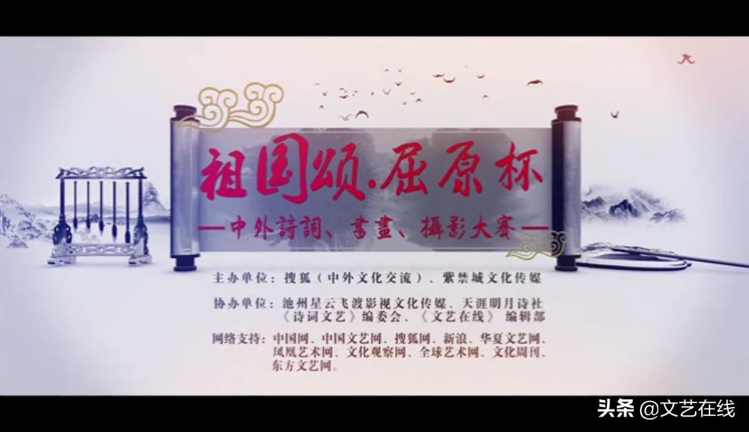 倒计时18天,请抓紧时间投稿!详情见征稿启事!#我要上头条#