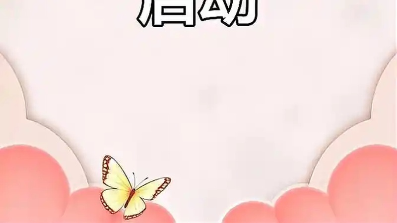 如何在单服务器上启动多个Redis实例