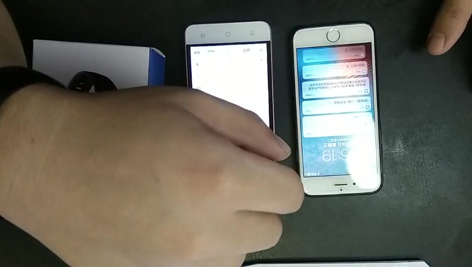 荣耀手环5小测评---在苹果手机环境下淘宝千牛信息的提醒功能