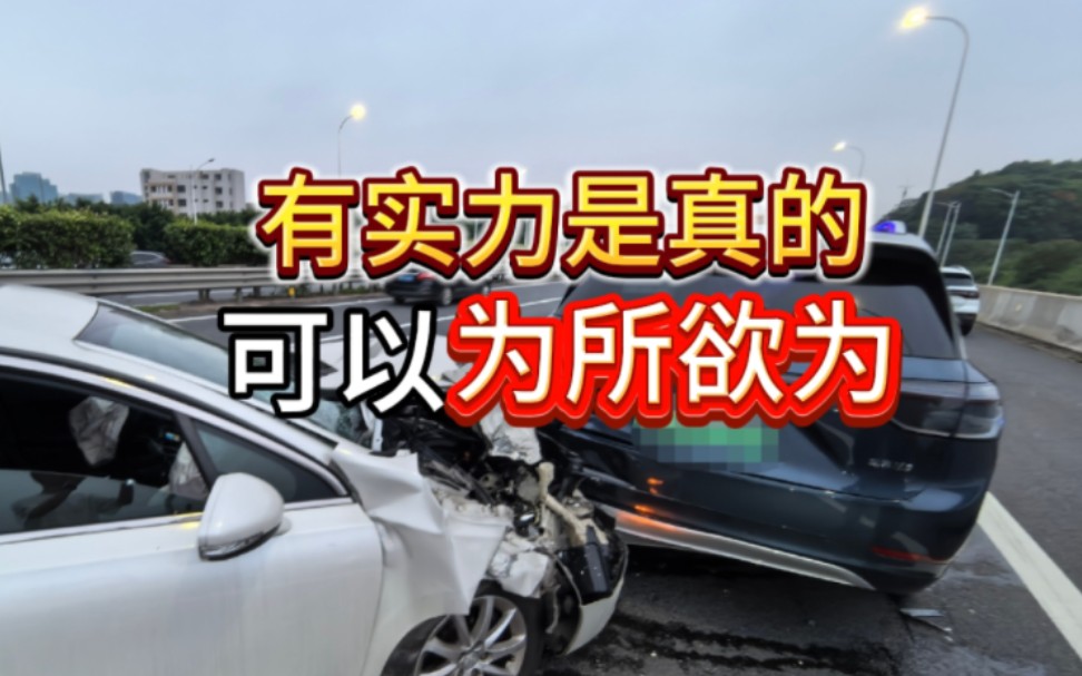...为所欲为!问界M9凭实力碾压传统汽车!被动安全和主动安全都是碾压!