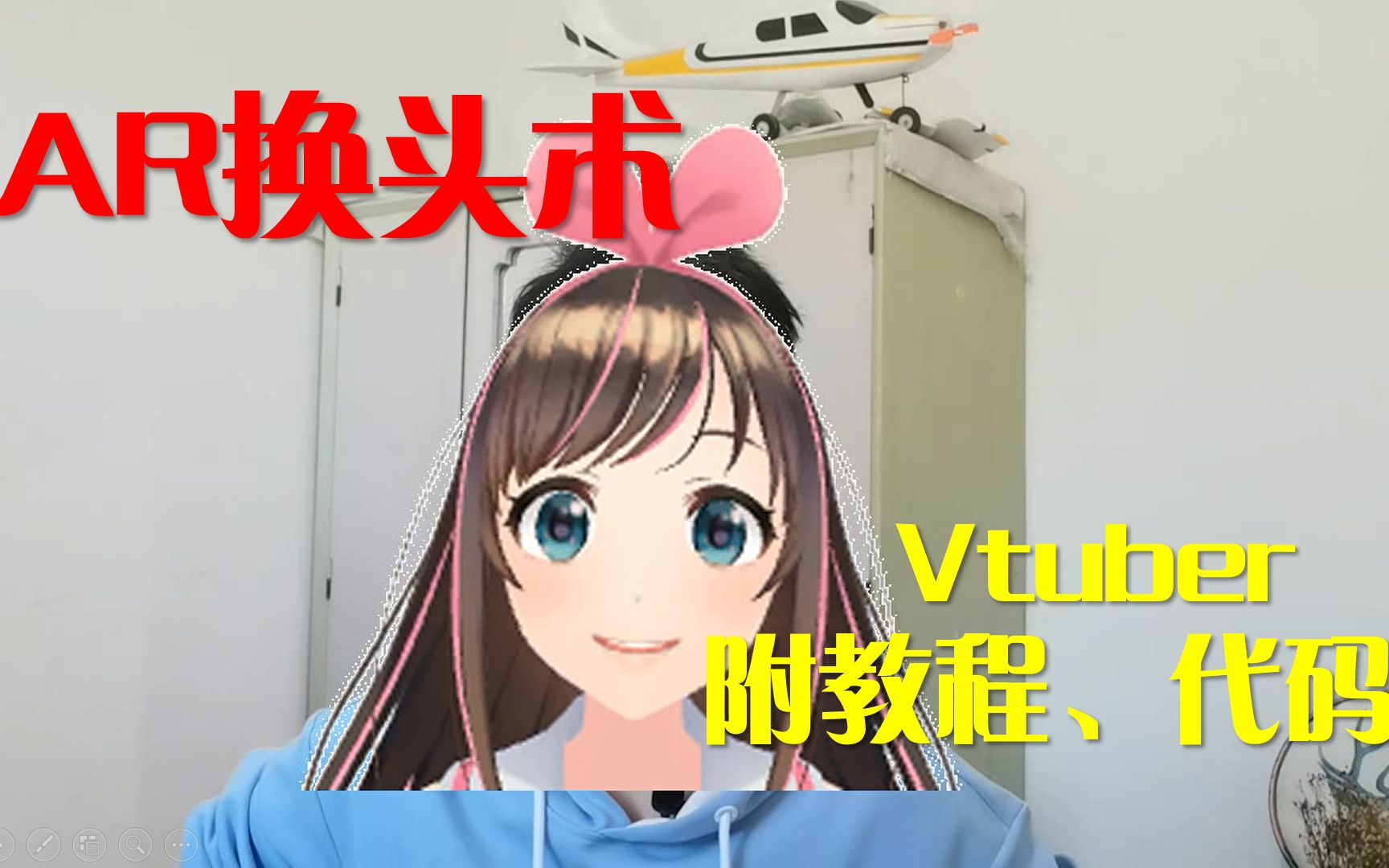 【开源】代码实现华为相机趣AR功能 | PaddleHub创意赛 | 人脸动作...