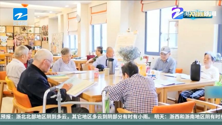 社保“第六险”来了!新增14个城市试点