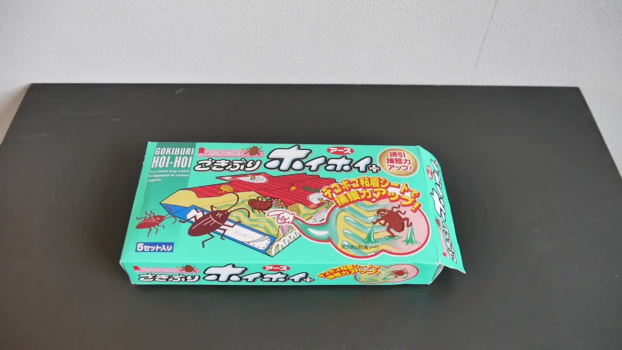 蟑螂屋使用方法