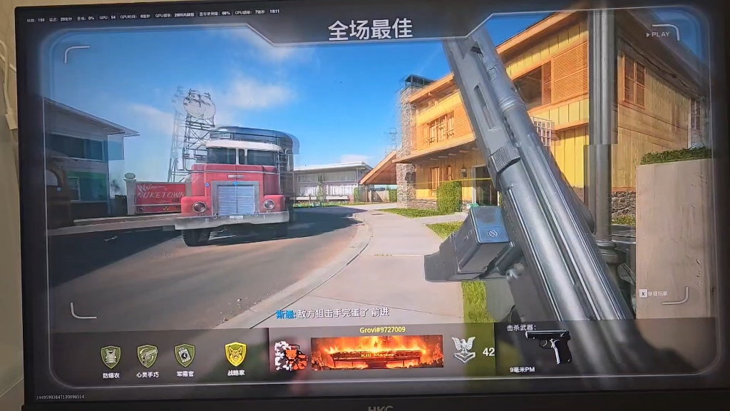 糙我n卡即时回放好不了了亲自录屏