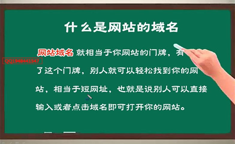 网站建设如何制作自己的网站