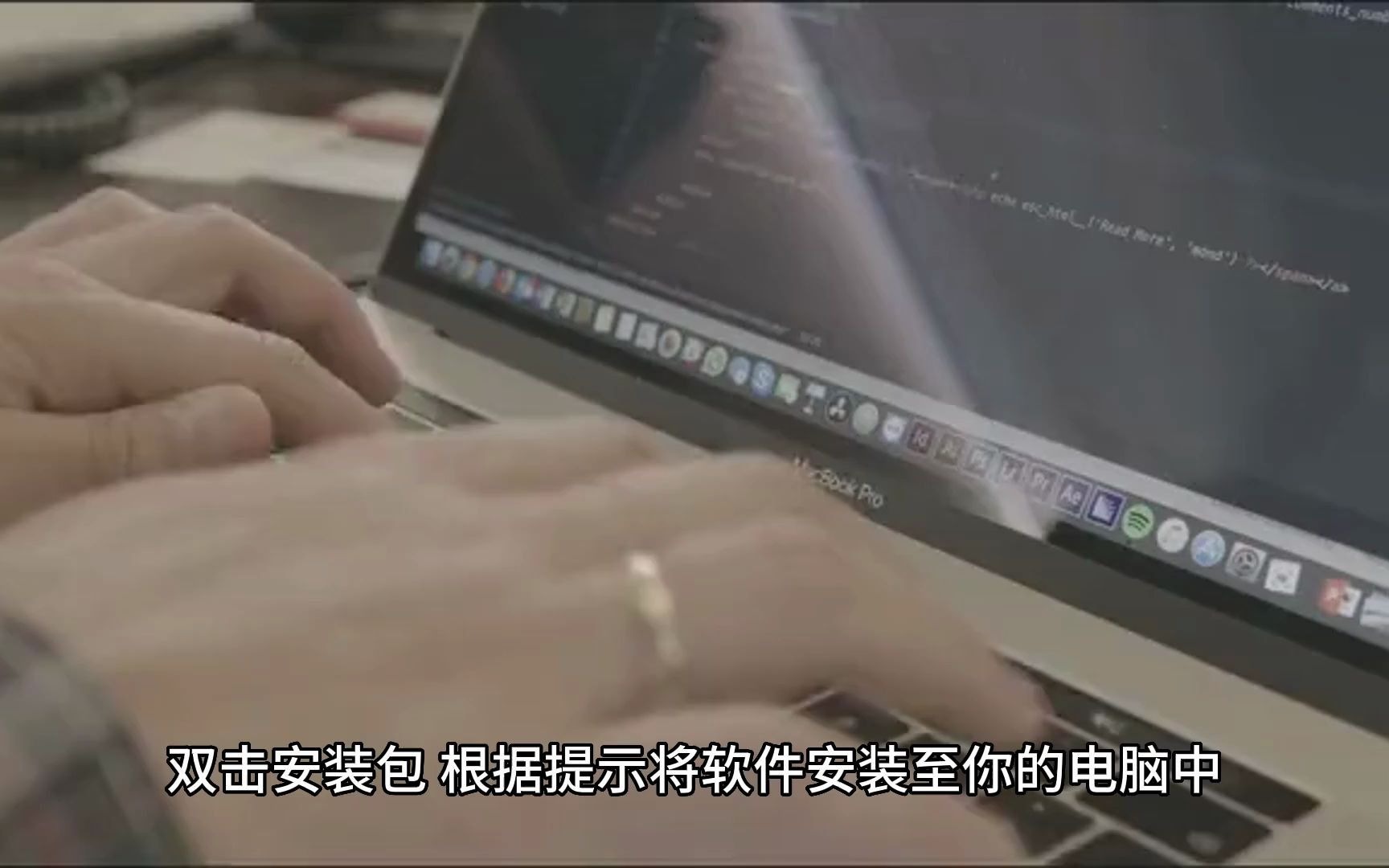 安装包分享:玛雅Maya软件最新中文版全家桶百度网盘下载教程