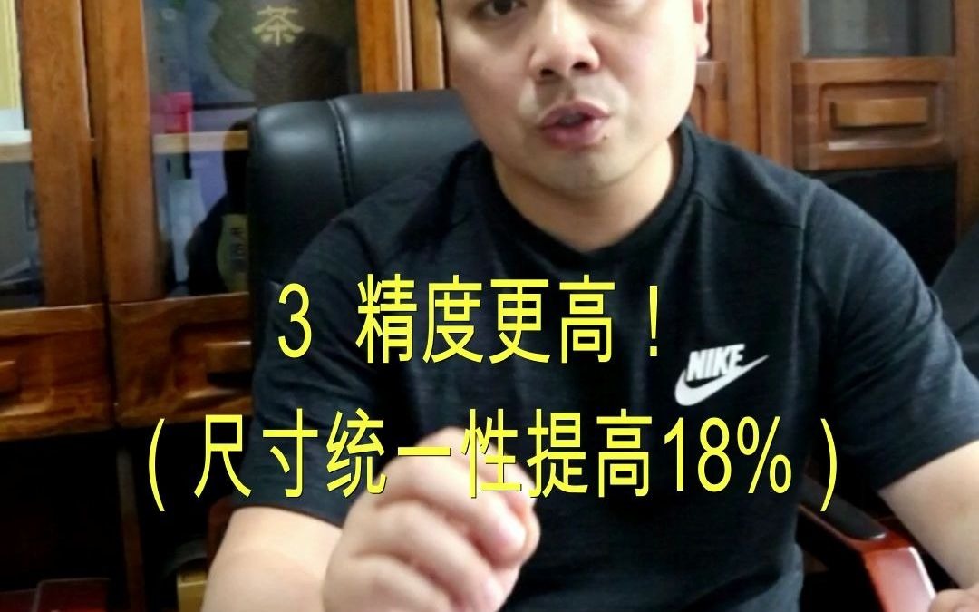 钢琴的“塑料”机芯