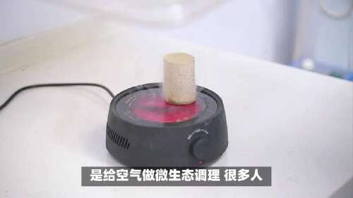 别再乱用艾条了!揭秘熏房间的正确姿势,功效竟然差这么多