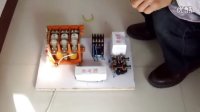 DSCF4065真空接触器新型控制电路