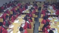 2.北师大版初中数学九年级上册《成比例线段与比例…》四川省县级优课