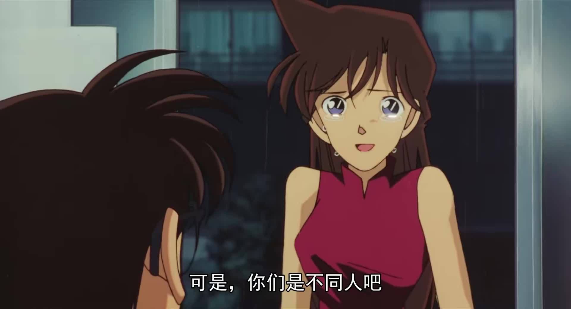 小蓝即将揭穿柯南的身份,这时新一出现了#名侦探柯南 #上Soul遇见...