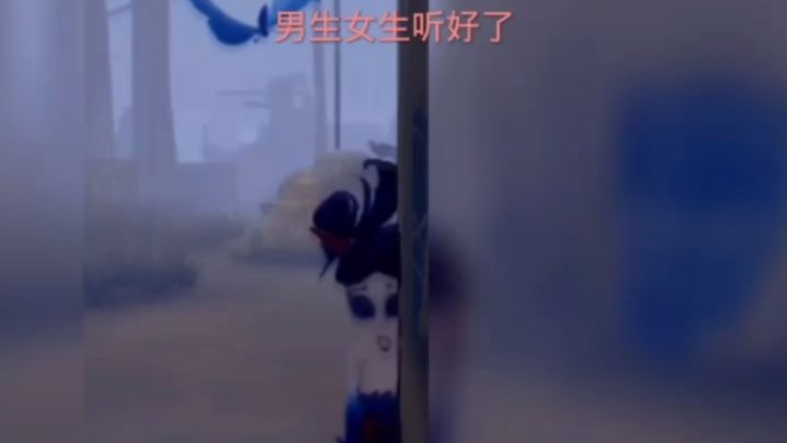 您(0)和你(1)的差别很大