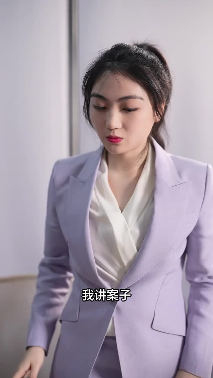 '律所风云:民法典分享、案件纠纷与实习考核危机' #实习律师 #原始...