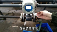 「大泉流量」电磁流量计怎么安装在管道上