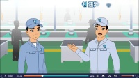 7、如何做好生产准备