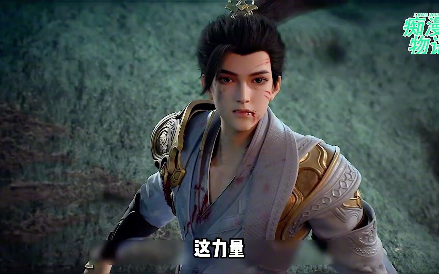 完美世界七神大战结束,完美世界第109集封神 推荐