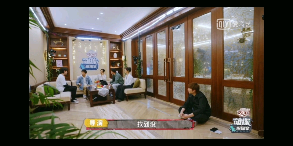 【萌探探探案】第一期预告来袭!预告都播了N遍,啥时候才能播出吖～
