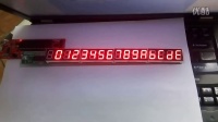 SA16021-使用TM1640驱动数码管和LED灯
