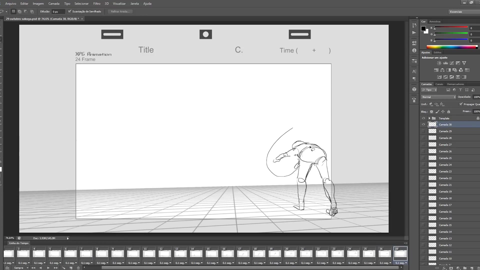 【制作过程】PS逐帧动画制作过程 XPG Animation