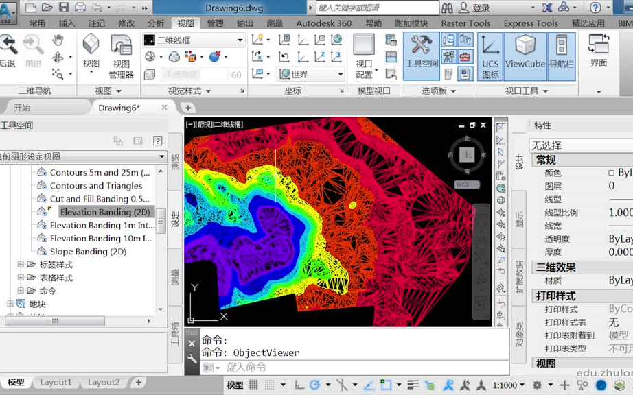 Civil3D 2018 入门到精通视频教程(路桥BIM培训)